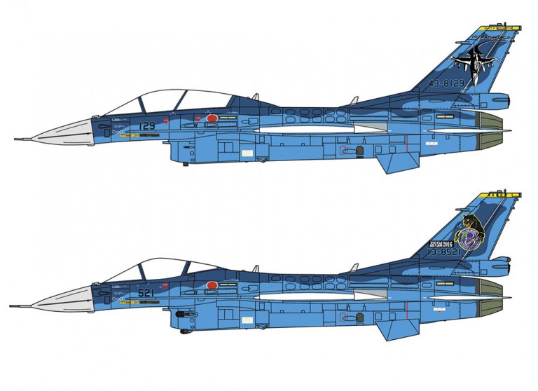 三菱 F-2A/B “築城スペシャル2016” | 株式会社 ハセガワ