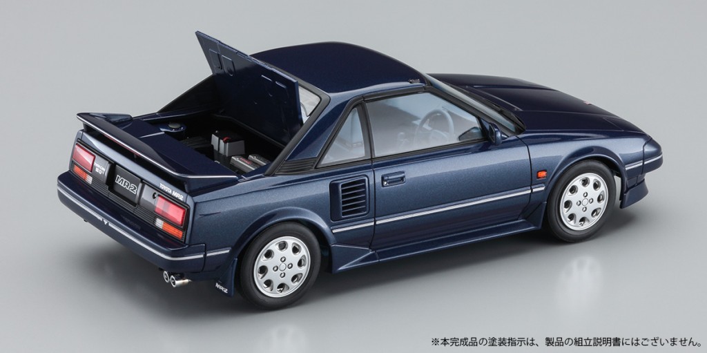 トヨタ MR2 （AW11） 後期型 G-リミテッド スーパーチャージャー （Tバールーフ） | 株式会社 ハセガワ