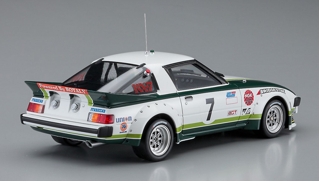 MAZDA SAVANNA RX-7 (SA22C) “1979 DAYTONA GTU CLASS WINNER” | 株式会社 ハセガワ
