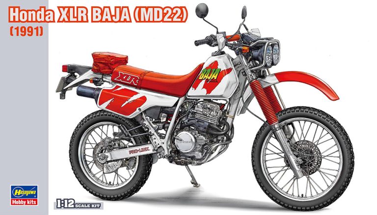 ホンダ XLR BAJA（MD22）（1991） | 株式会社 ハセガワ