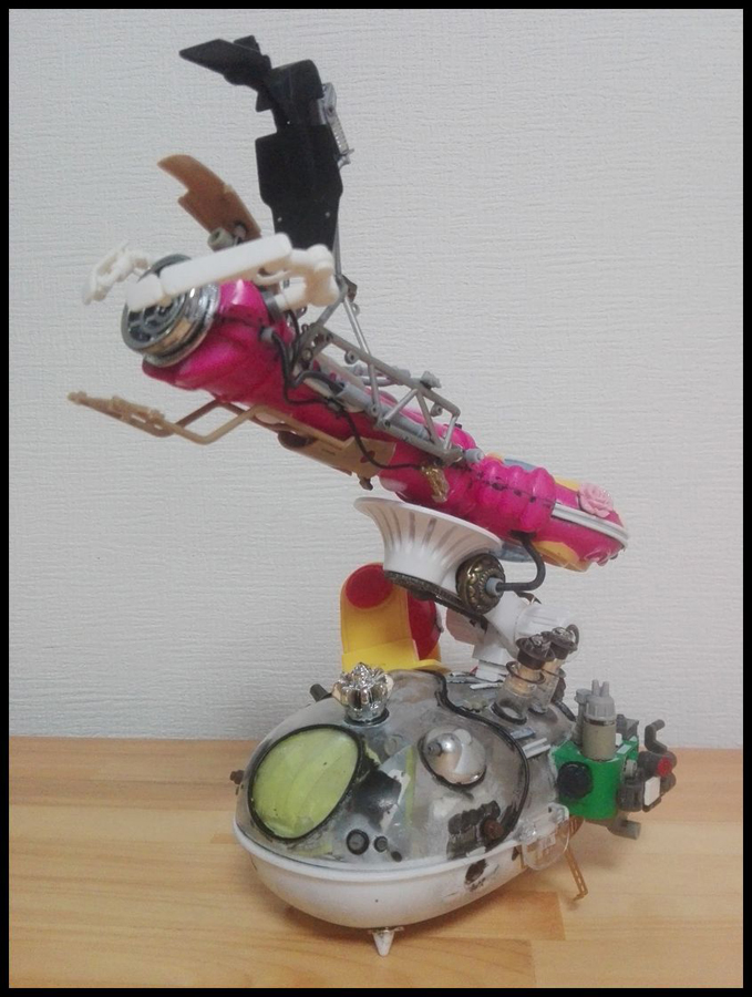 ジャンクプラント 対火星人用魔導砲台 マジカルステッキ